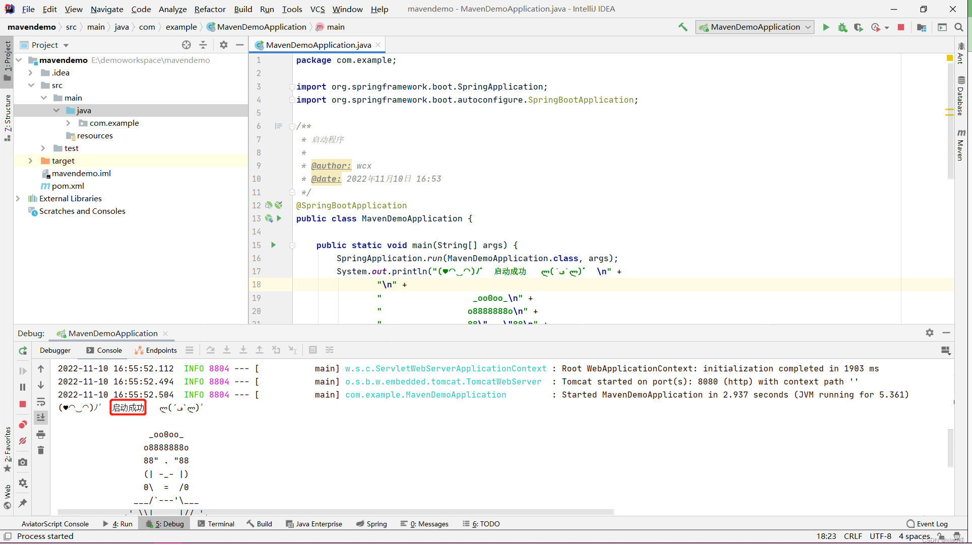 创建 Spring Boot 项目_创建springboot项目 pom-CSDN博客