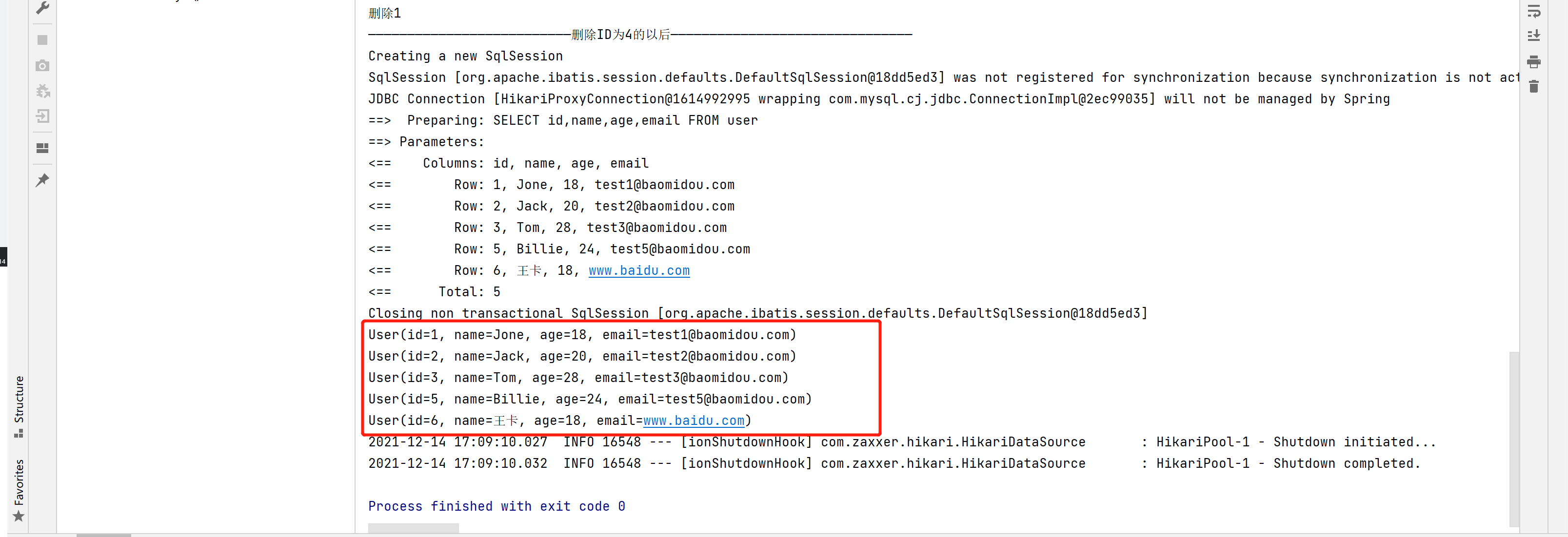 MybatisPlus对于BaseMapper方法的讲解_int deletebyid(serializable id);-CSDN博客