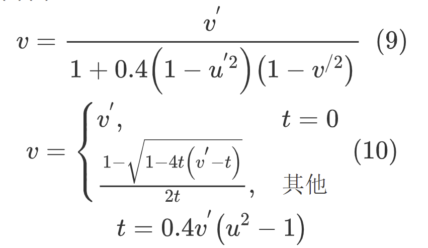 360视频：CMP和ACP投影_cmp投影-CSDN博客