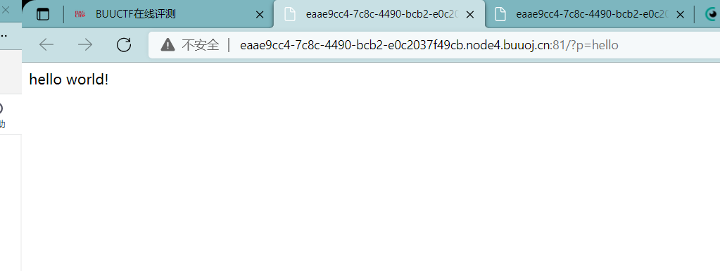 buuct—[第一章 web入门]afr_1_web入门afr-1-CSDN博客