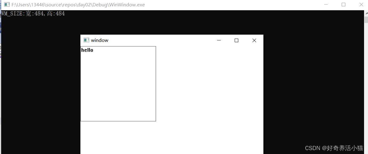 Windows编程02_注册窗口类，窗口创建，消息基础，常见消息，消息循环的原理_windows开发注册机制-CSDN博客