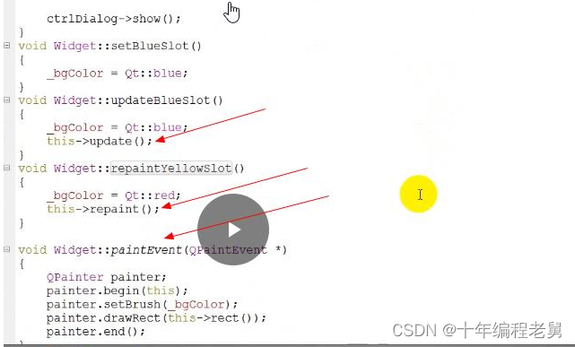 Qt 触发绘画事件_qt如何触发paintevent-CSDN博客