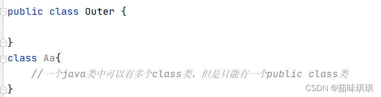 Java——面向对象 Java面向对象 Csdn博客