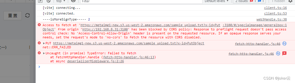 上传文件到S3_使用js 上传到 v3 aws s3-CSDN博客
