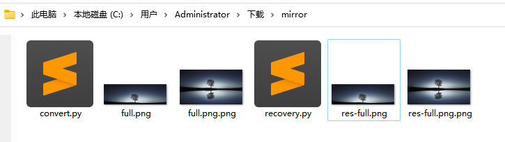 第四届“强网”拟态防御国际精英挑战赛MISC-mirror_ctf mirror-CSDN博客
