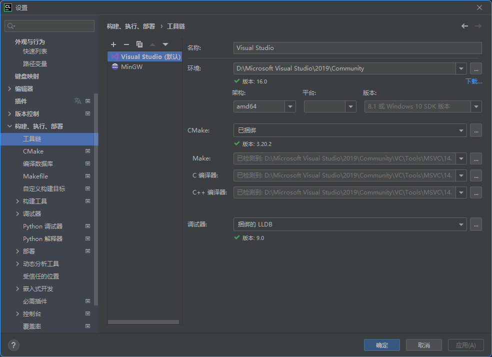 CLion编写我的世界基岩版插件(LiteLoaderBDS)-1-CSDN博客