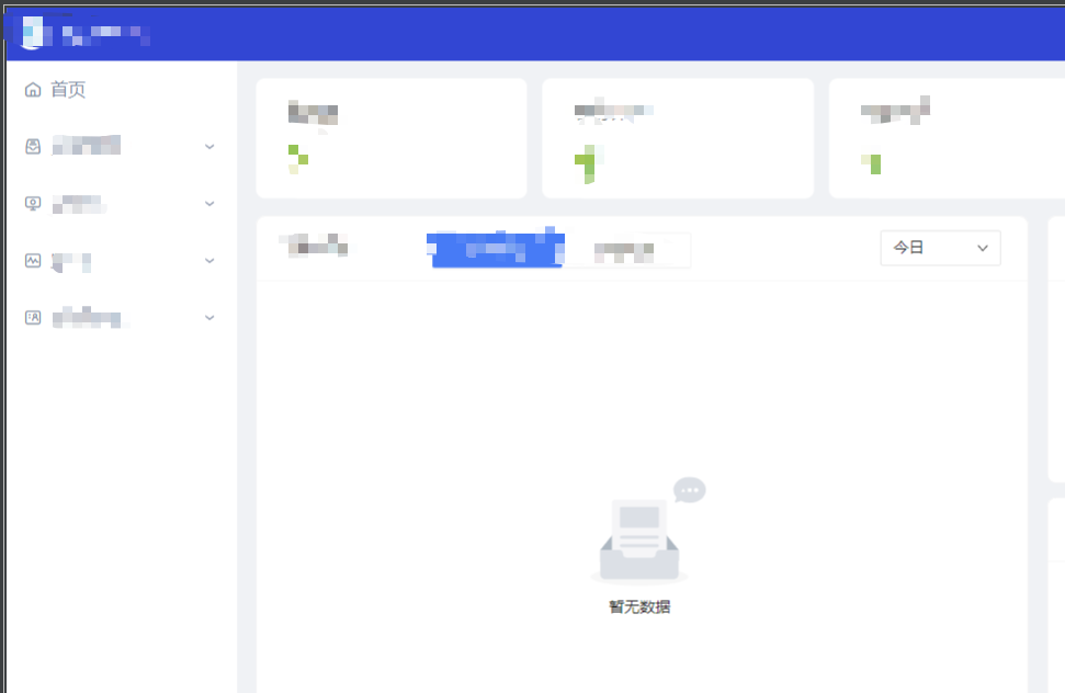 Playwright 登录识别验证码实例playwright 验证码 Csdn博客