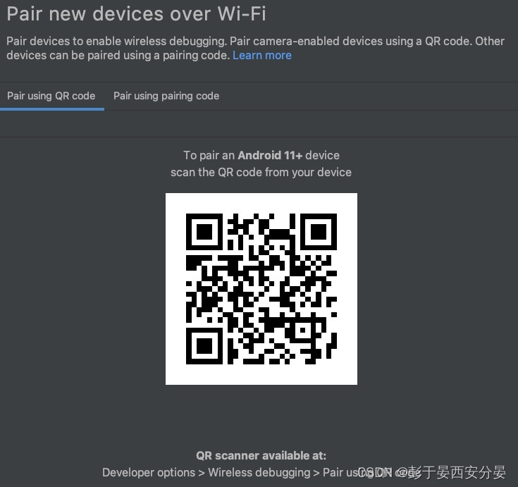 Mac使用ADB连接手机调试_vivo 链接 mac adb-CSDN博客