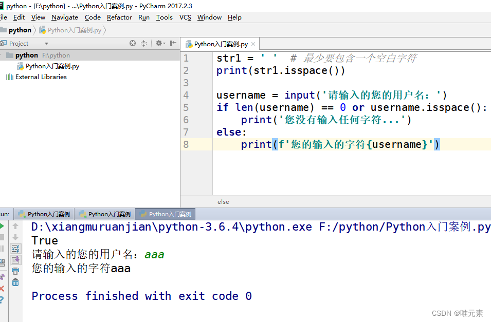 Python---字符串的判断方法--startswith() endswith() isalpha() isdigit() isalnum() isspace()_python if判断 ...