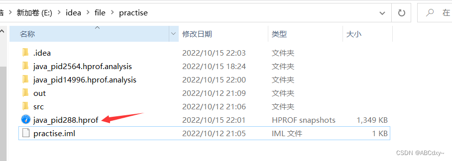使用JPofiler工具分析OOM原因_jpofiler打开-CSDN博客