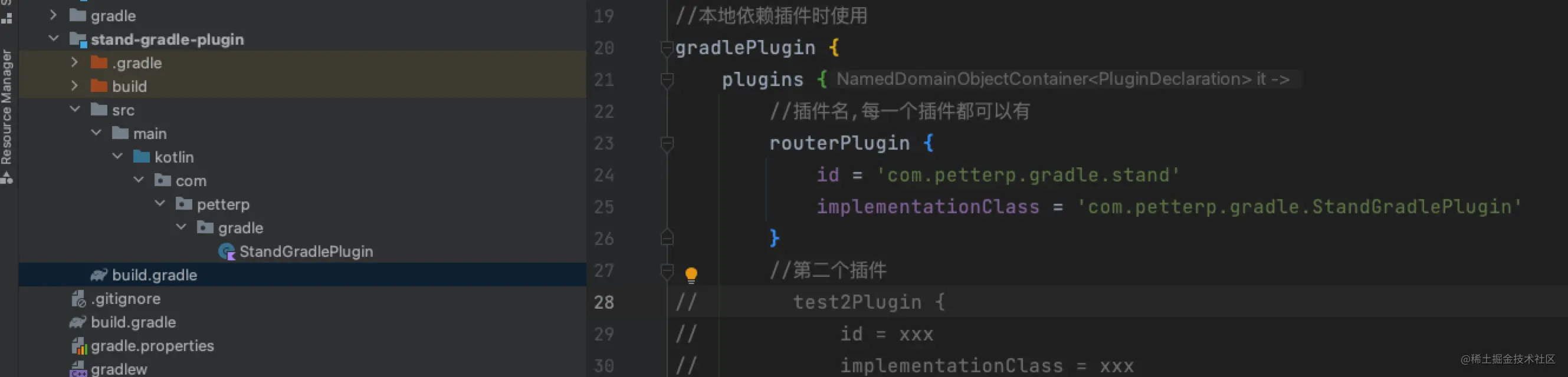 Gradle基础 | 自定义插件并上传到JitPack_gradle buildrsrc 发布-CSDN博客