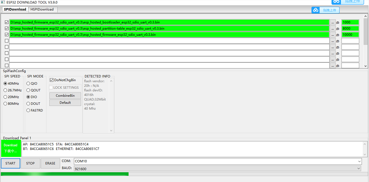 esp-hosted方案落地_hosted项目-CSDN博客