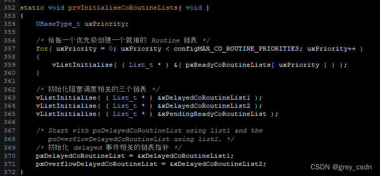 1302_FreeRTOS中CoRoutine设计实现分析_freertos coroutine-CSDN博客
