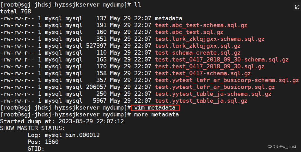 EXTJS 2.0.2资源文件包 - 富互联网应用开发库-CSDN博客