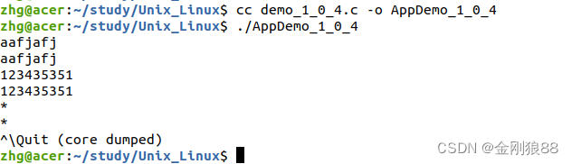 /dev/tty_dev下面的tty是什么文件-CSDN博客