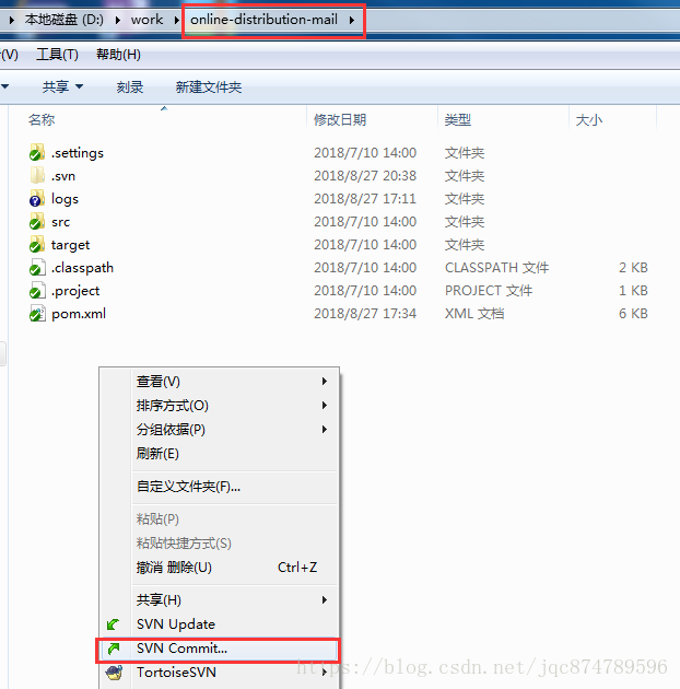 Svn不同分支代码合并svn分支合并 Csdn博客 