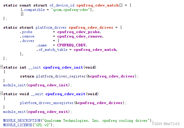 高通cpufreq Qcom Cpufreq Hw Driver Csdn博客