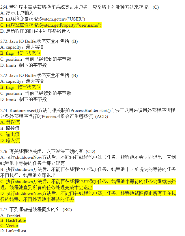 Java知识 Boolean类型不适合作为锁使用 Csdn博客