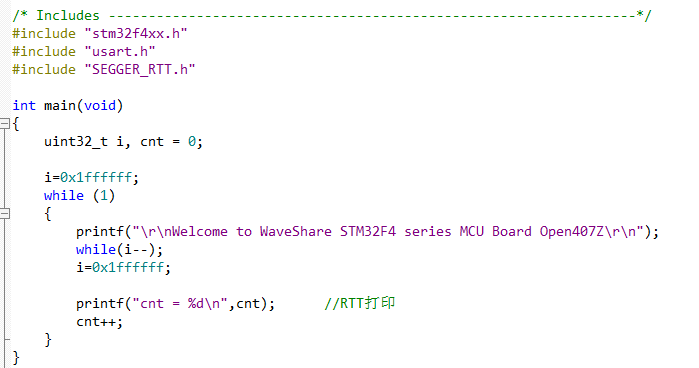 【RTT实现printf重定向——Keil5】_rtt printf-CSDN博客