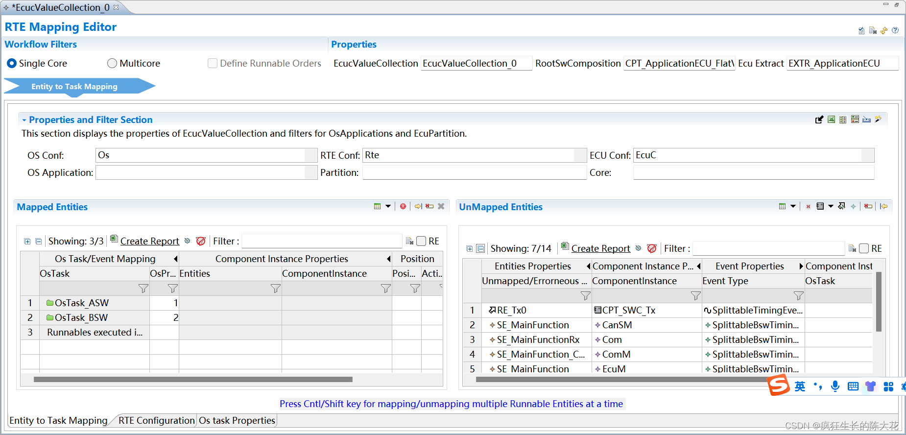 【Isolar A/B】从零配置Autosar架构（三）ECU配置_isolar配置bsw-CSDN博客