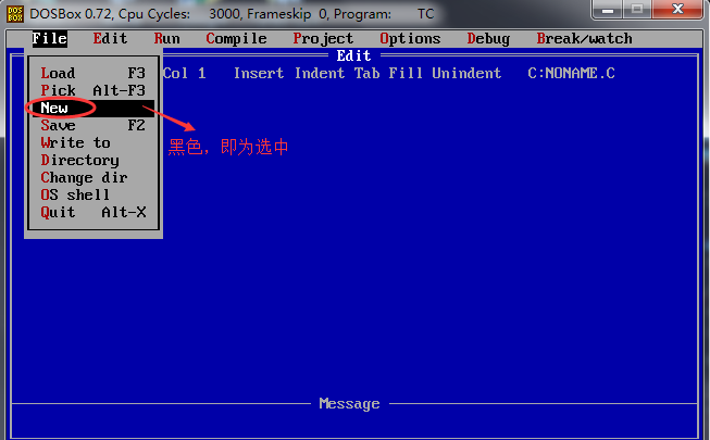 2023最新最全 Turbo C 2.0 使用教程（非常详细）从零基础入门到精通，看完这一篇就够了！！！-CSDN博客