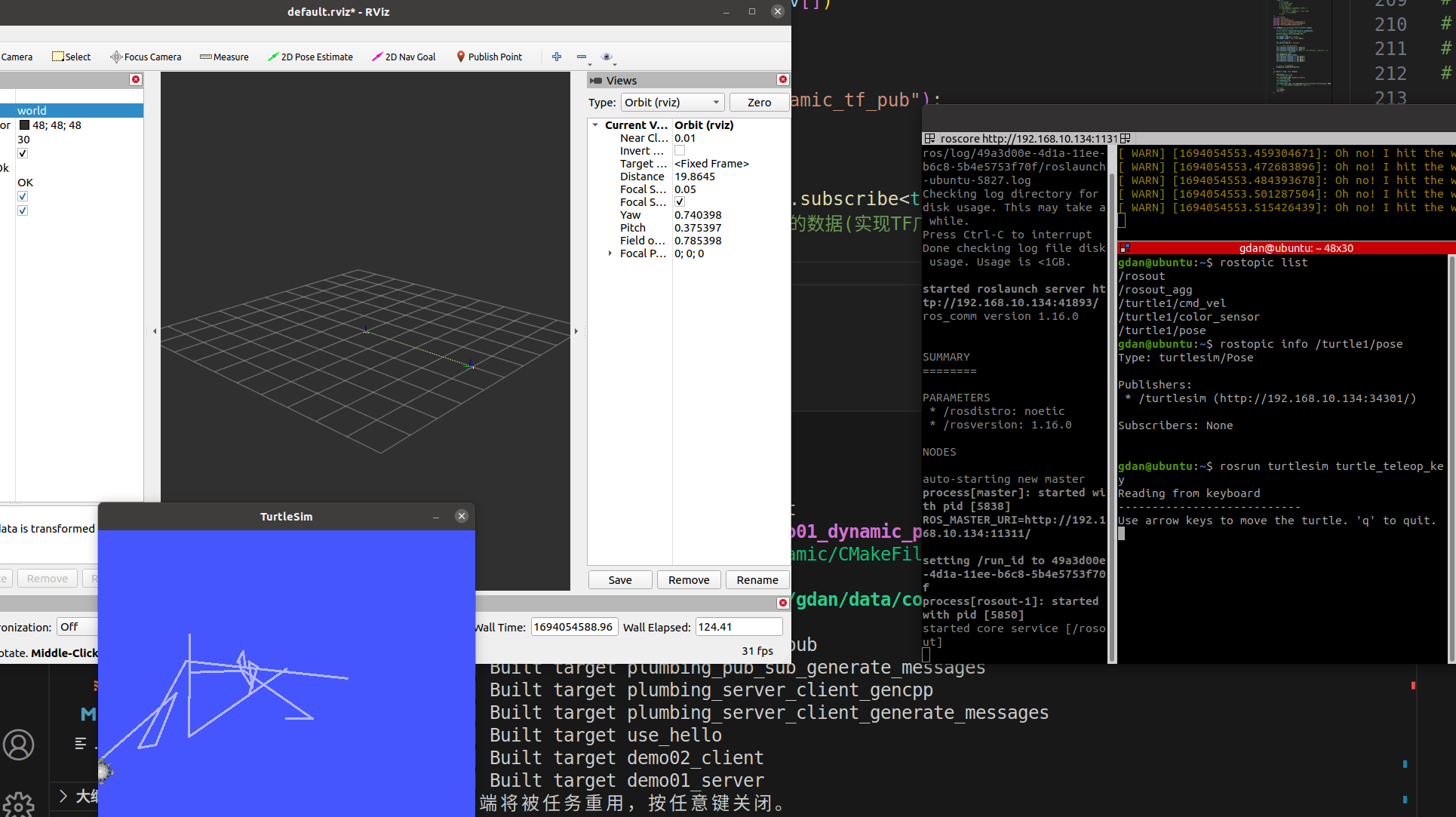 【ROS 05】ROS常用组件_rqt控制台两只小乌龟同时-CSDN博客