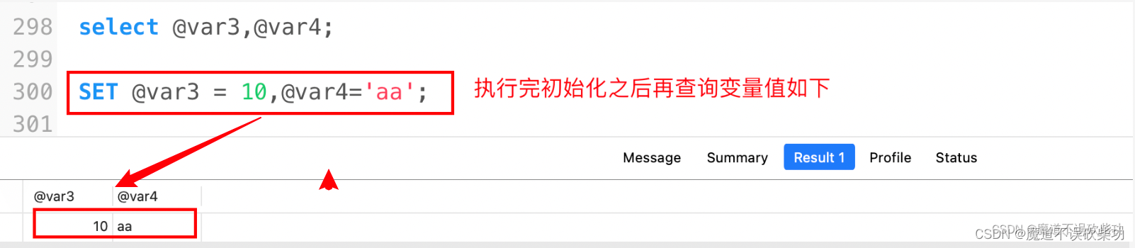 MySQL 中 declare 声明的局部变量和 @var 会话变量的使用介绍_mysql declare-CSDN博客