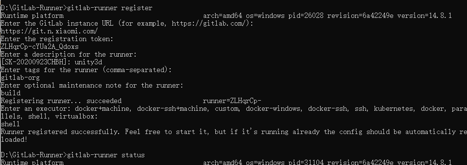 【Unity】Gitlab CI/CD自动化构建Unity项目_unity ci 自动打包-CSDN博客