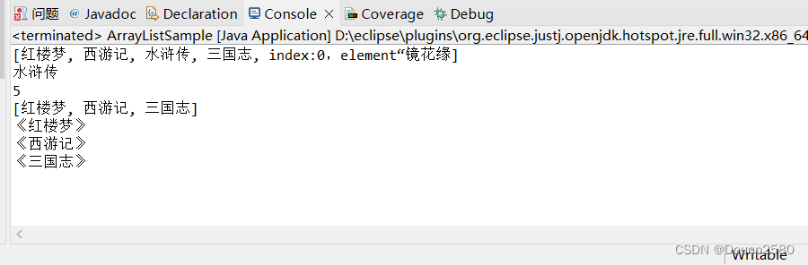 《Java6、7章复习 5.4》_Dounp2580的博客-CSDN博客