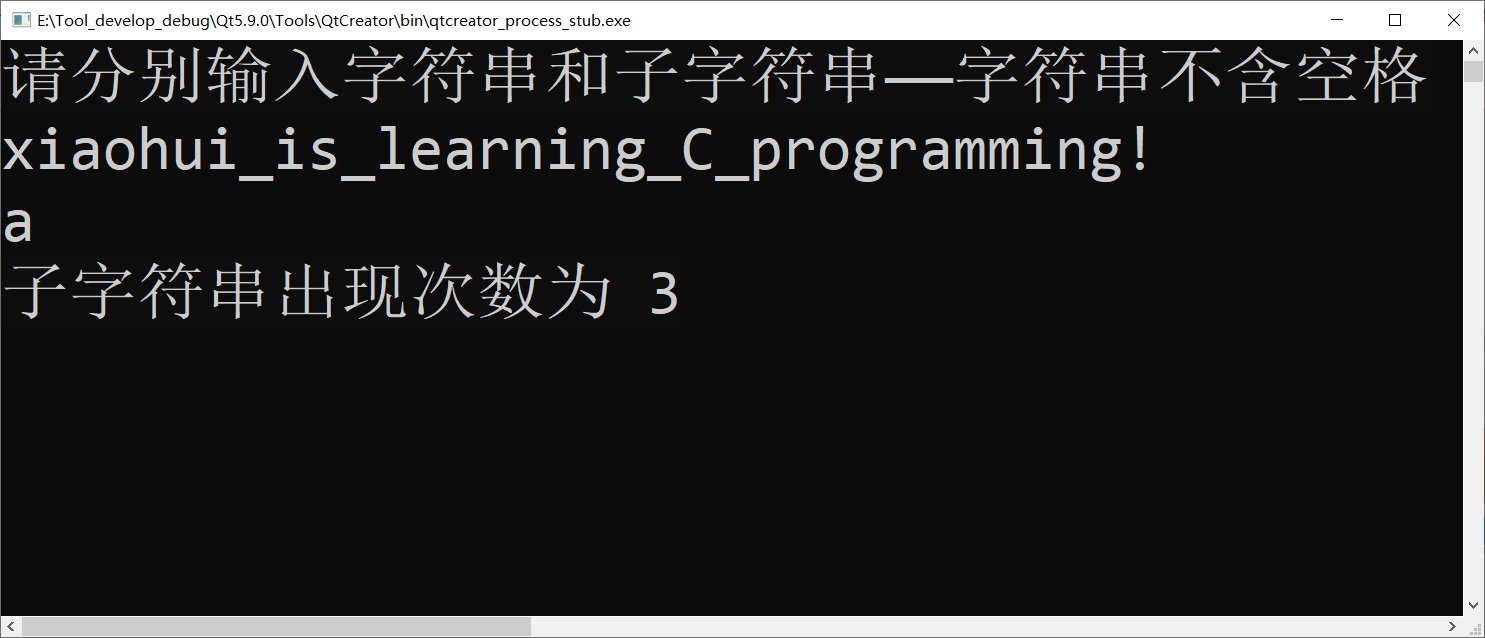 C语言每日一练——第3天：计算字符串中子字符串出现的次数计算字符串中子串出现的次数c语言 Csdn博客 