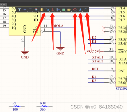 从原理图到PCB打板路线_从原理图到pcb板子csdn博客-CSDN博客