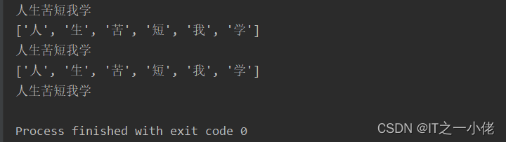 正则表达式常见匹配内容_正则表达式中文匹配-CSDN博客