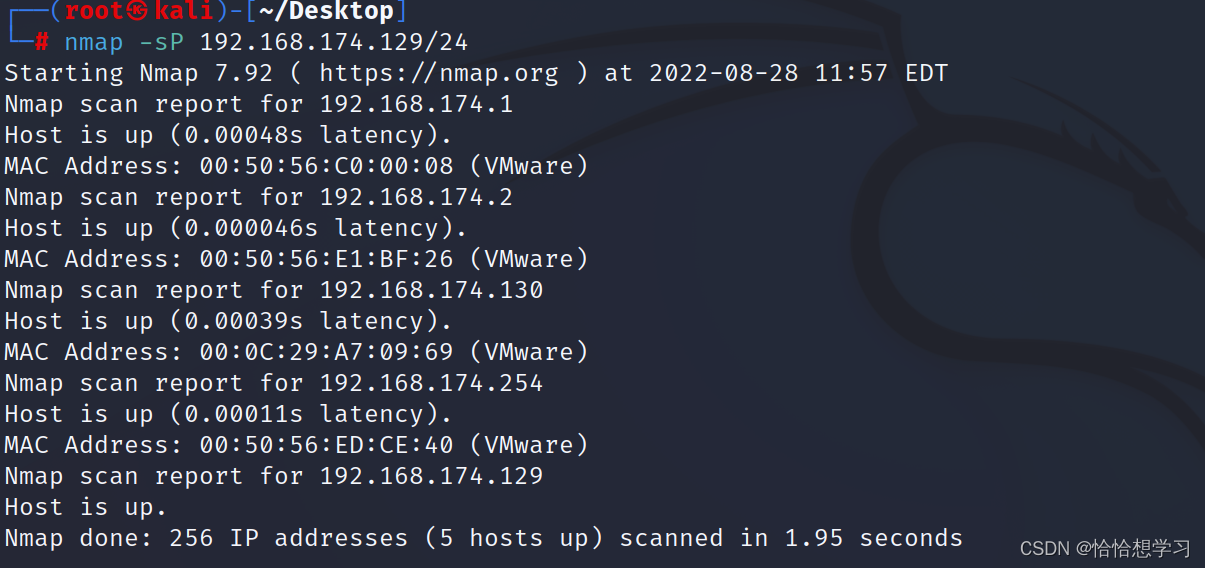 Vulnhub之prime 1靶场 渗透测试 Prime1靶机下载 Csdn博客 