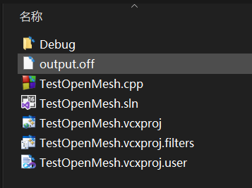 【笔记】VS2019配置OpenMesh-CSDN博客