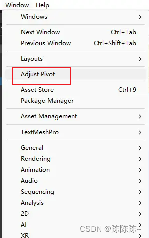 Unity插件分享——Adjust Pivot 修改物体的轴心_unity改变物体轴心-CSDN博客
