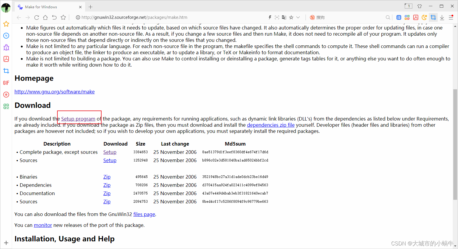 GCC【3】-Win10 + CMake + MinGW+搭建STM32 GCC开源开发环境_使用cmake搭建单片机开发环境-CSDN博客