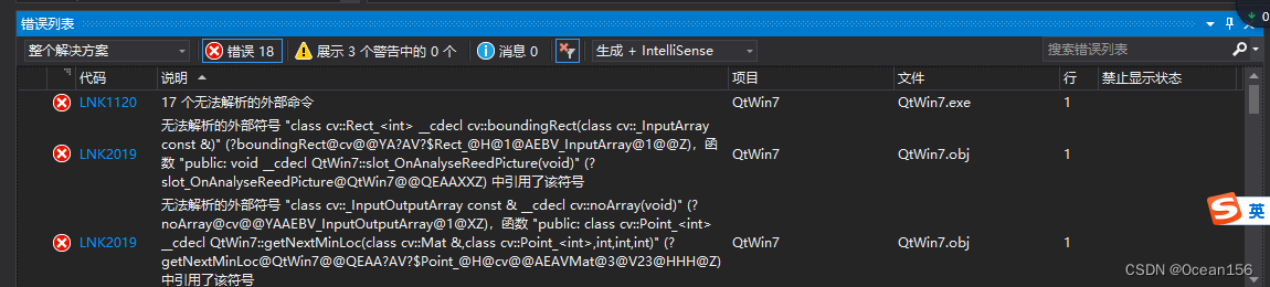VS2019+OpenCV4.5配置步骤及Debug运行正常Release运行报错：LNK2019的解决办法_vs2019 release 正常 debug报错-CSDN博客