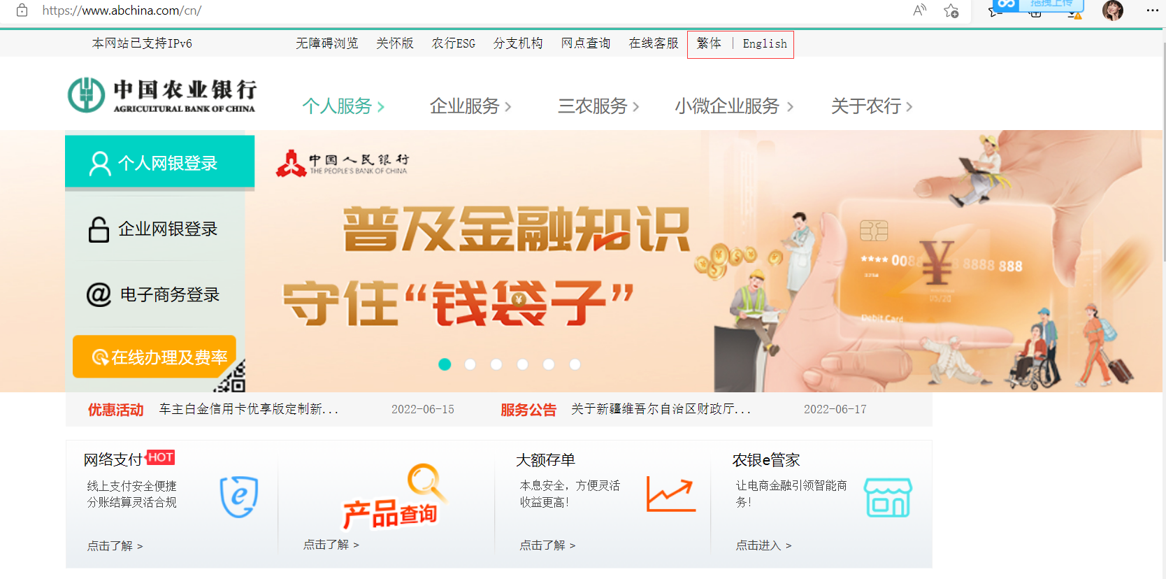 Spring Mvc处理国际化springmvc後台怎麼獲取國際化配置數據 Csdn博客