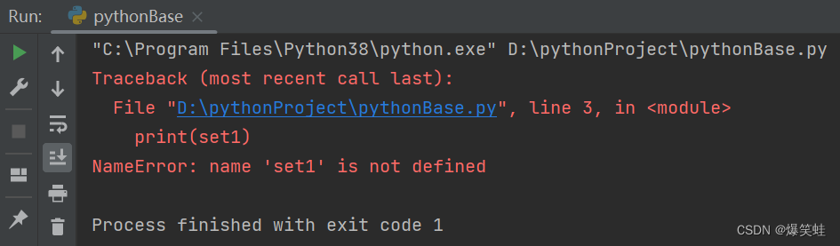 python基本数据类型--集合（set）_python set类型数据-CSDN博客