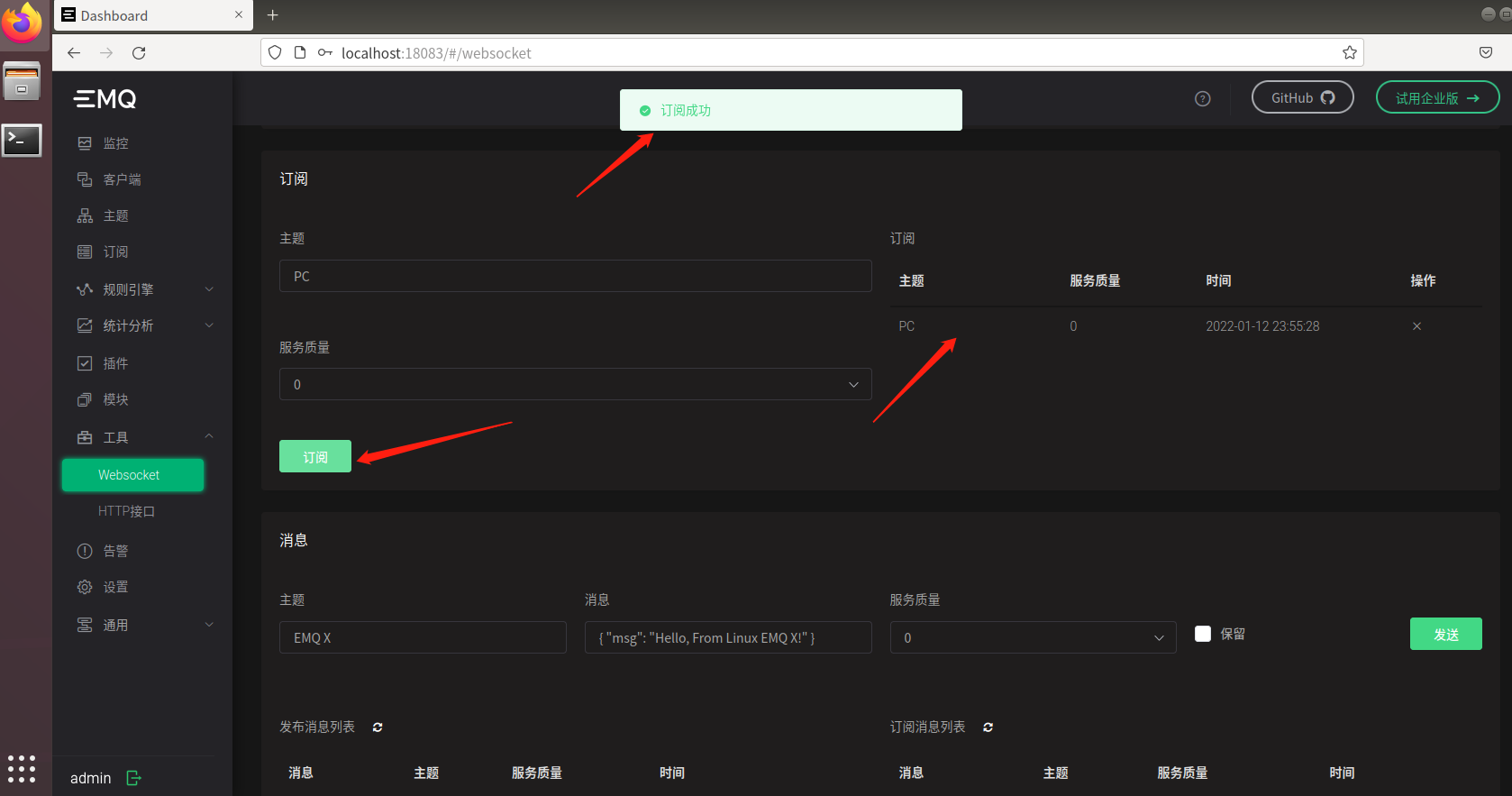 验证EMQ X服务器的搭建以及MQTTX的简单使用_lecpserver、emqx、mqttx-CSDN博客