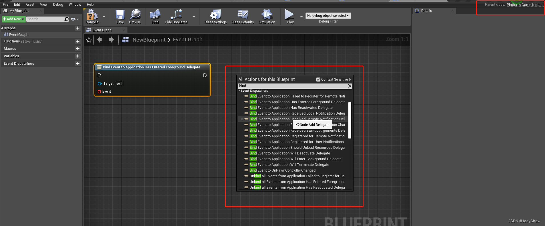 UE4 Android、IOS监听应用状态_ue4 ios 代理-CSDN博客