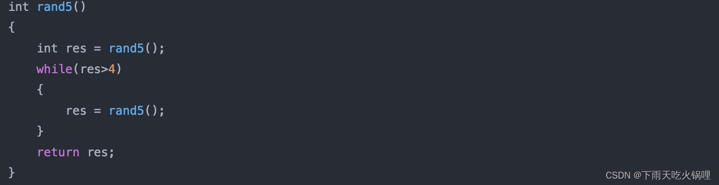 已知rand7生成rand5rand7实现rand5 Csdn博客