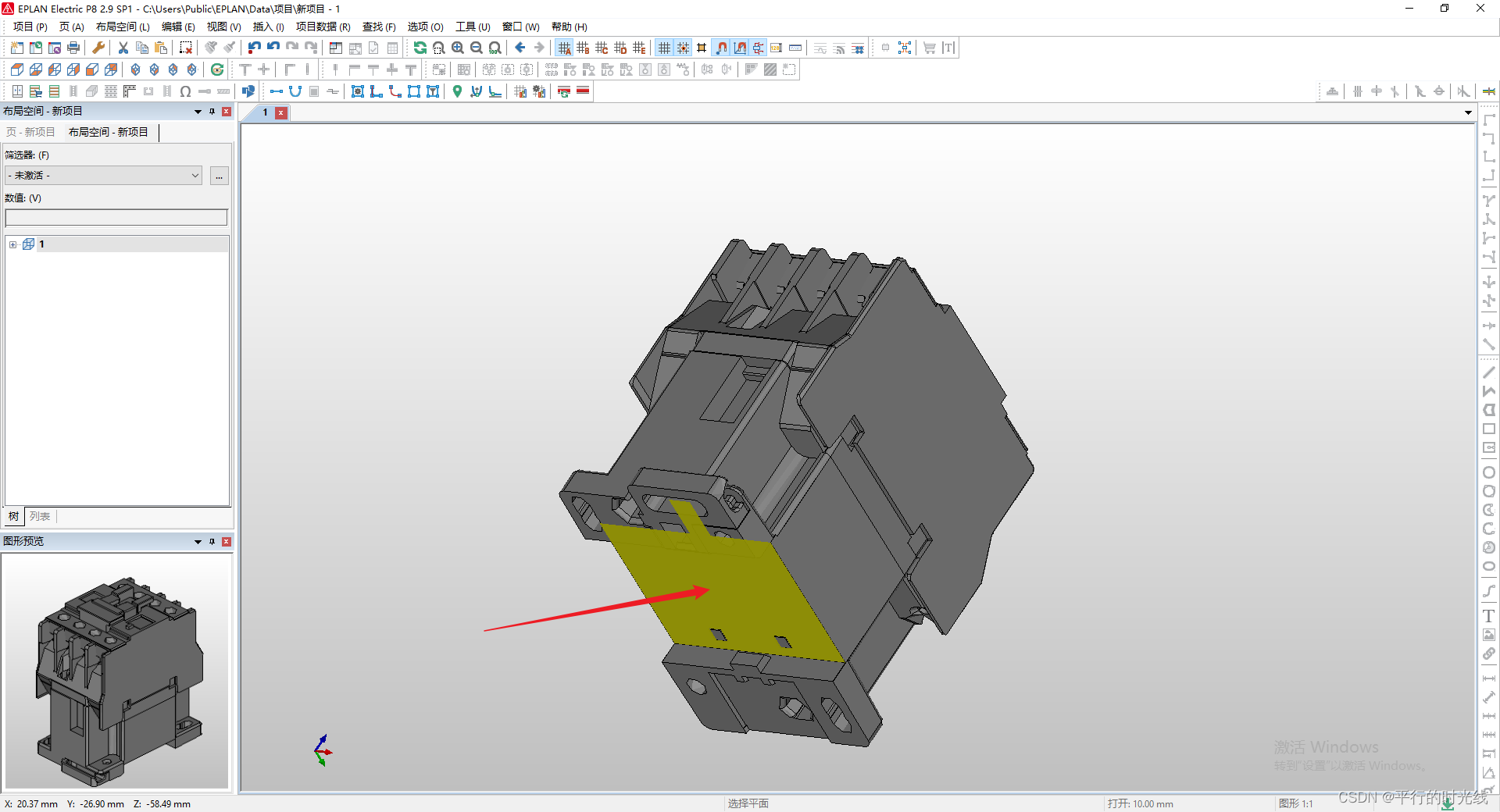 EPLAN_3D宏的创建(箱元器件篇)_施耐德接触器和断路器窗口宏文件-CSDN博客