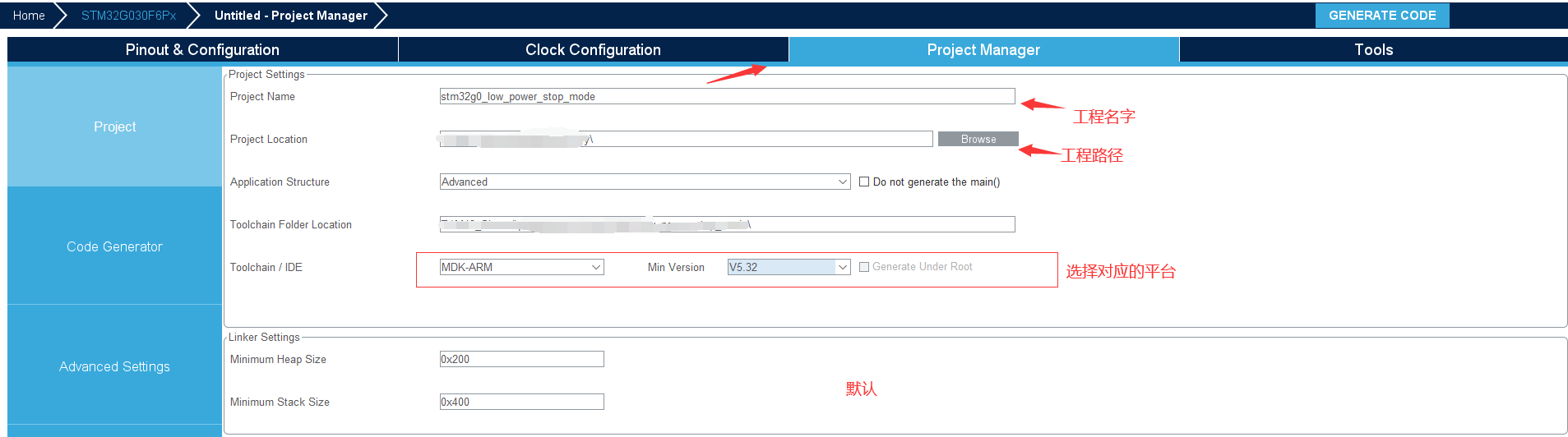 基于stm32(g0)实现低功耗（stop模式）中断唤醒实验_stm32g0 低功耗-CSDN博客