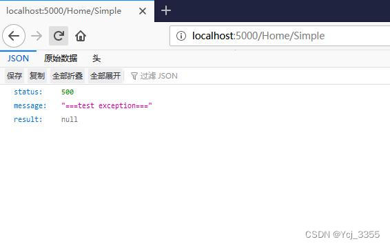 Core全局异常监控和记录日志 Net Core 异常和日志中间件 Csdn博客