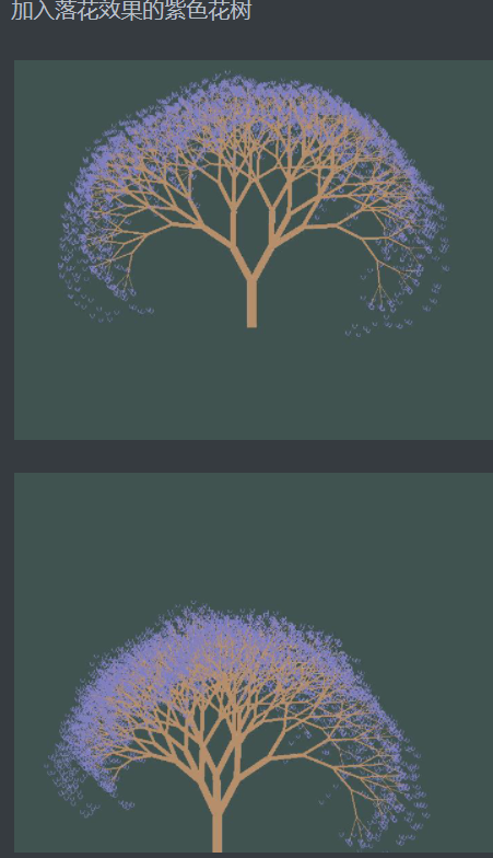分形树详细教程-CSDN博客