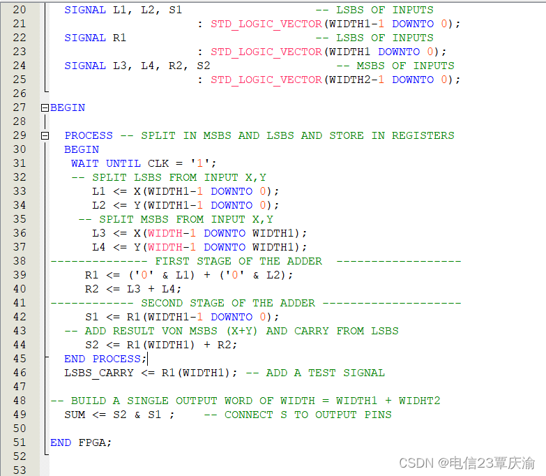 [VHDL]31位流水线加法器的设计与实现_vhdl做加法器-CSDN博客