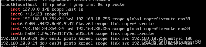 Linux 实现不同网段之间的连通_linux不同网段互访-CSDN博客