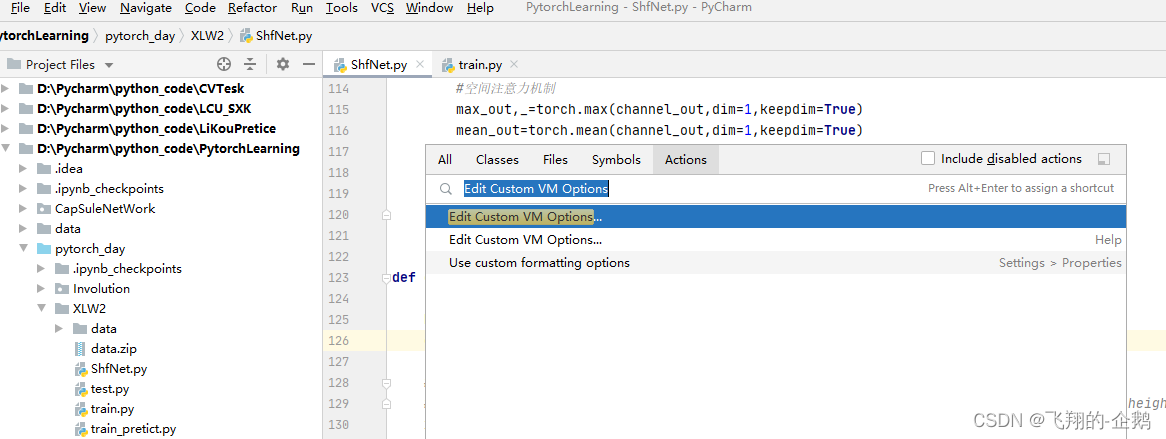 Pycharm启动后总 indices... indexing的问题_pycharm indexing很久-CSDN博客