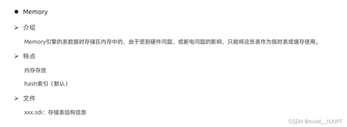 Mysql进阶篇之mysql存储引擎myisam 被mangodb取代了吗 Csdn博客